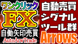 MT4エラー：表示されたエラーコードの意味｜日本語一覧付きリファレンス - ワンクリックFX＆225ツール【公式】