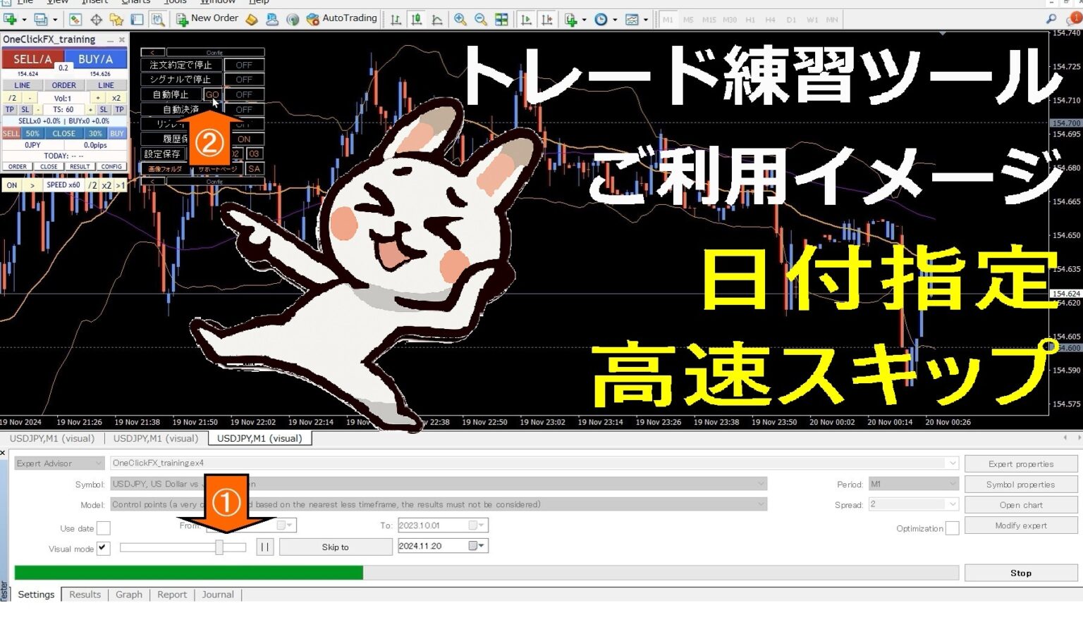 MT4エラー：表示されたエラーコードの意味｜日本語一覧付きリファレンス - ワンクリックFX＆225ツール【公式】