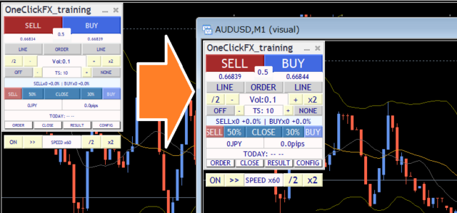 制御ボックスと文字サイズが小さい・大きい - ワンクリックFX＆225ツール【公式】