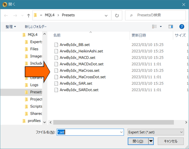 ワンクリックFX MAXのサポートページ - ワンクリックFX＆225ツール【公式】